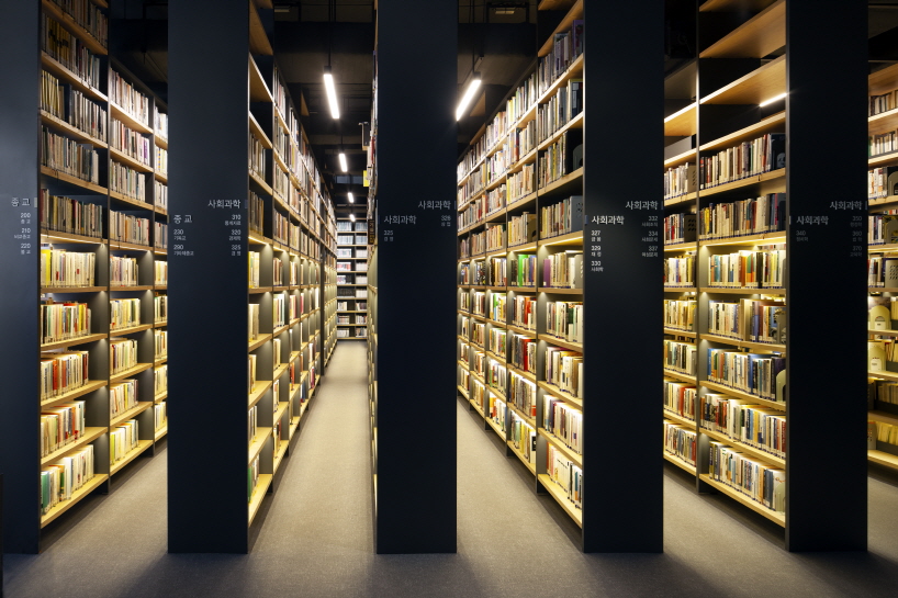 D.LIM architects completes small 'doksan' library with skylights in ...