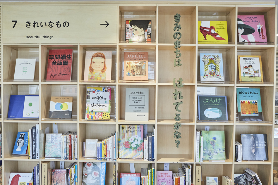 tadao ando completes nakanoshima children’s book forest in osaka