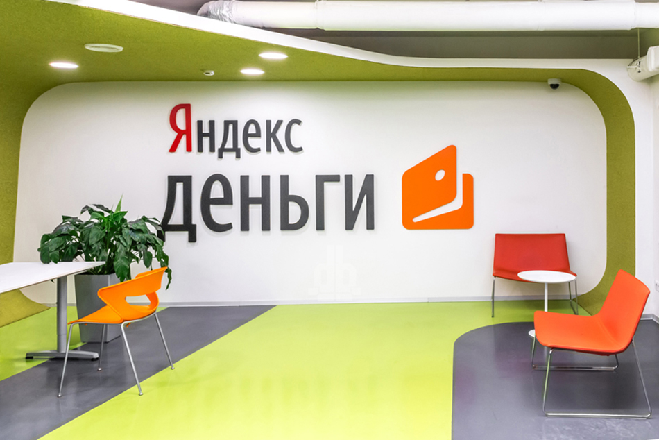 za bor architects makes yandex office pop in moscow