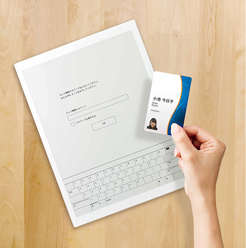 SONY's new A4 tablet recreates the tangibility of writing on paper