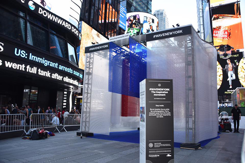 kaynemaile is a chainmail-like architectural mesh made from recycled ...