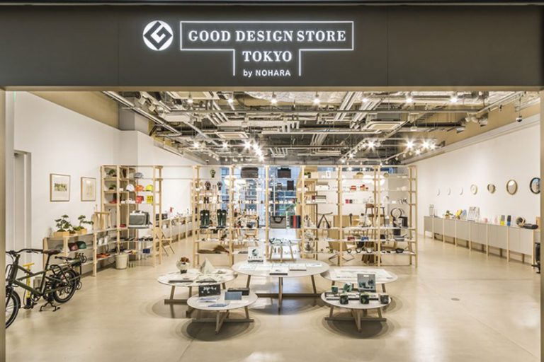jasper morrison constructs tokyo's japan GOOD DESIGN award store