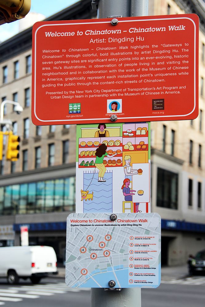 have you found the boldly illustrated signs all over chinatown yet?