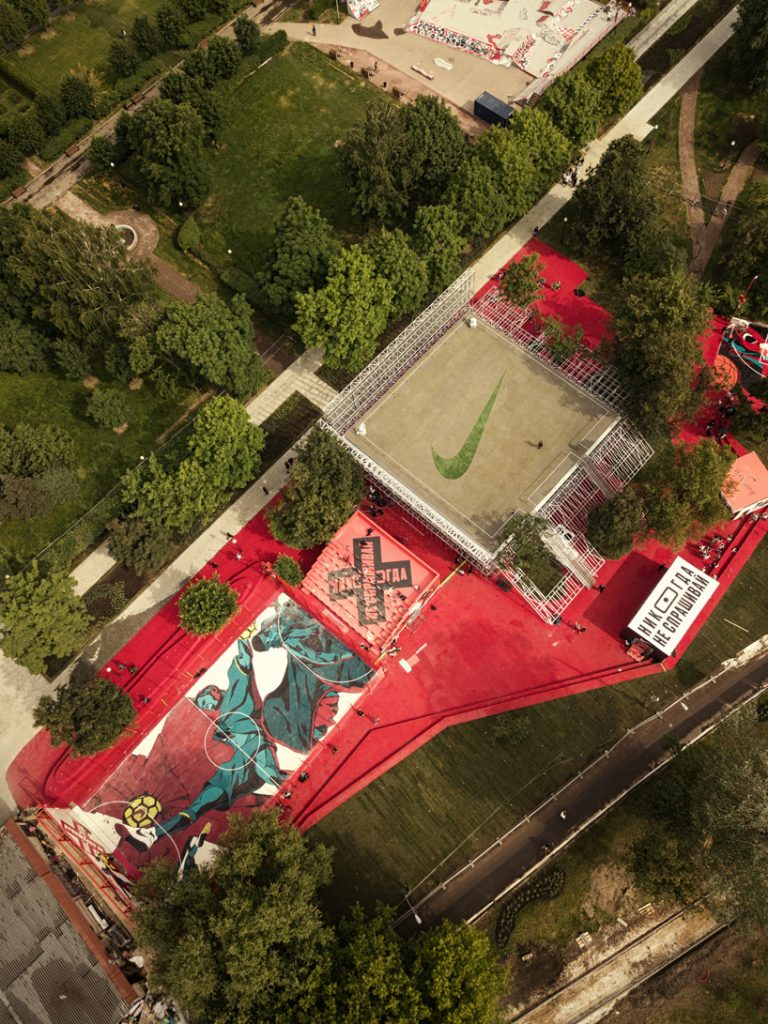 NIKE reveals moscow-based sports facility inspired by russia's 'cage ...