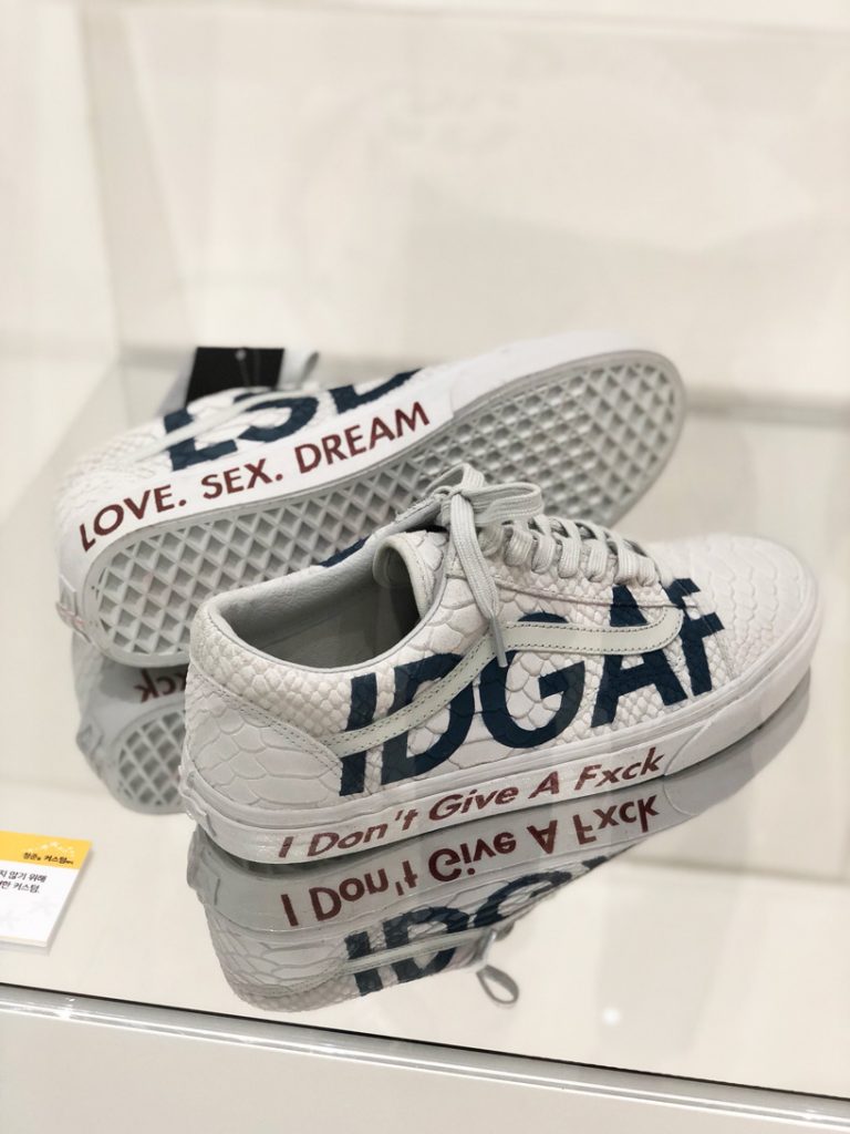 deconstructed sneakers exhibition in seoul displays exploded NIKEs and ...