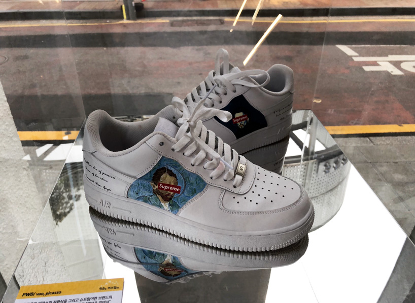 deconstructed sneakers exhibition in seoul displays exploded NIKEs and ...