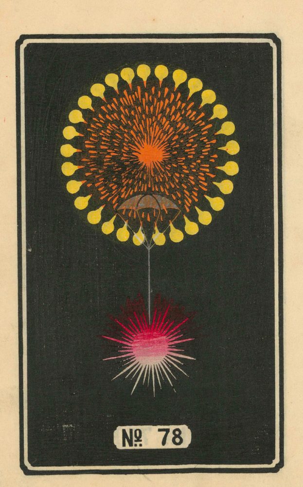 hundreds of historical japanese firework designs have been digitized