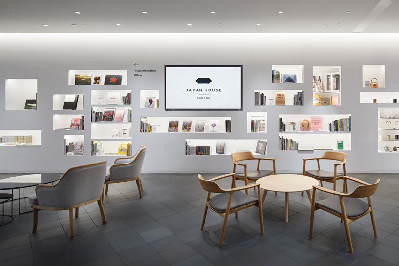 wonderwall's japan house in london introduces the country through ...