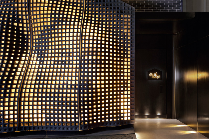 cultural space in beijing complete with digitally fabricated façade of ...