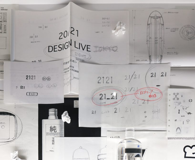 21_21 design sight presents designers’ hidden sketches and mockups