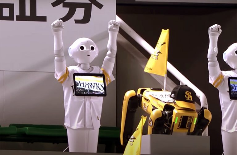 a japanese baseball team replaced fans with cheerleading robots