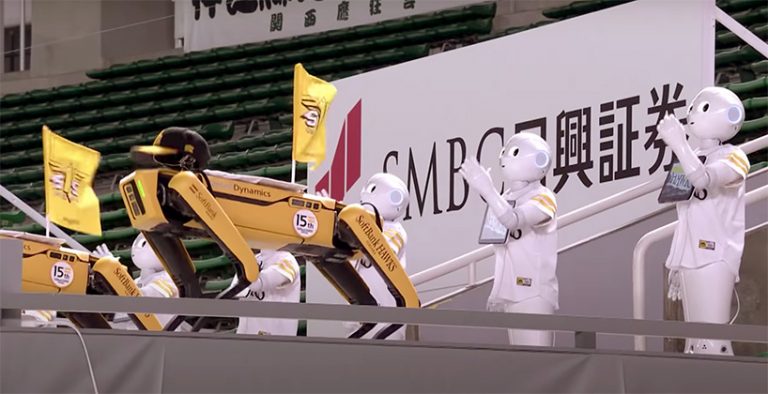 a japanese baseball team replaced fans with cheerleading robots