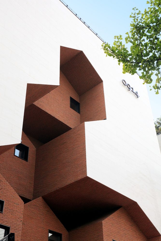 TRU architects designs '0914' flagship store as co-working village in seoul