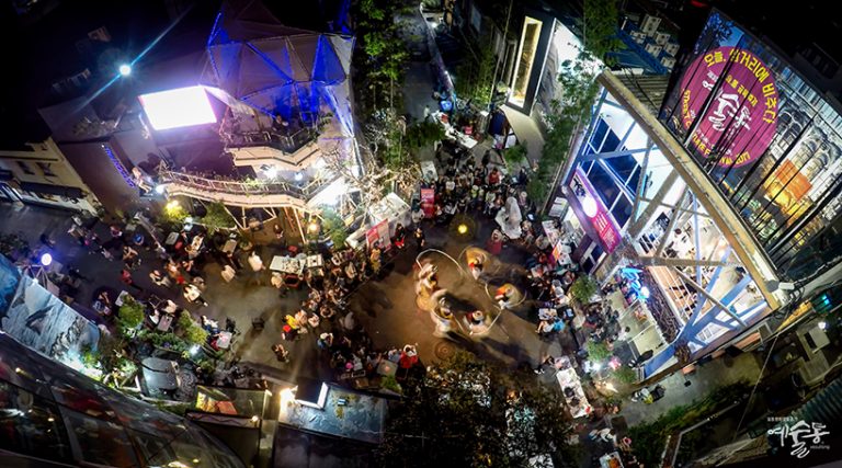 2020 human city design award calls for sustainable visions for urban future