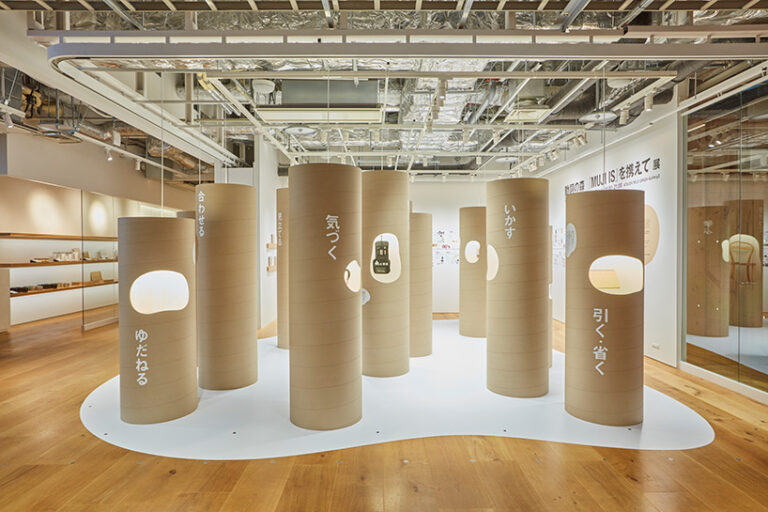 TORAFU architects create 'forest of verbs' for 'MUJI IS' exhibition