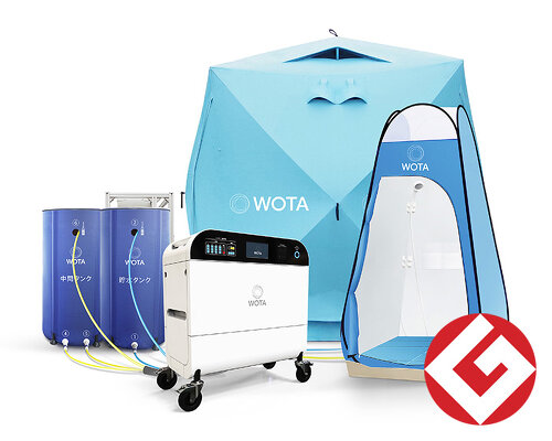 GOOD DESIGN award 2020 good focus award: kumamoto castle reconstruction ...