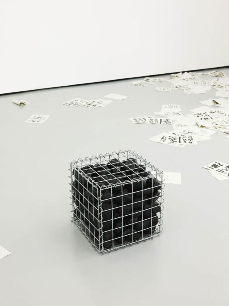 ryan gander takes viewers inside his studio to virtually experience his ...