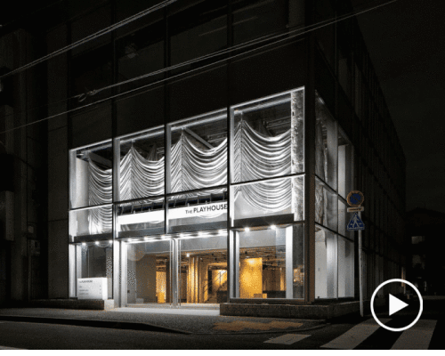 PAN- PROJECTS' transparent tea house Ø sets sail in copenhagen