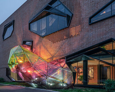 A' design award and competition | designboom.com