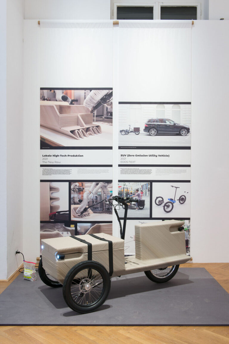 EOOS NEXT presents 'ZUV' electric tricycle with a 3D printed chassis