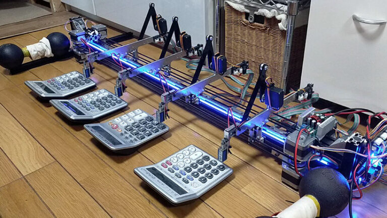 A-HOGE is a calculator-playing robot that can perform mozart