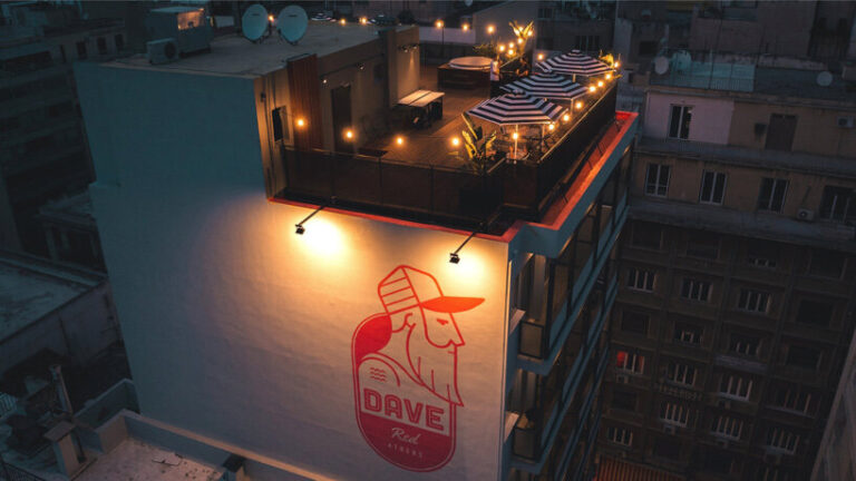 dave red athens: urban hotel with industrial and retro references ...