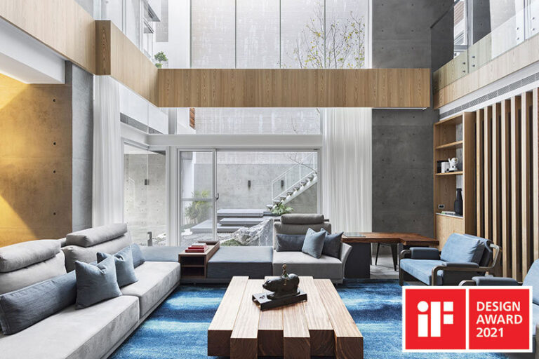 10 iF design award 2021 winners open homes to stimulating interior design