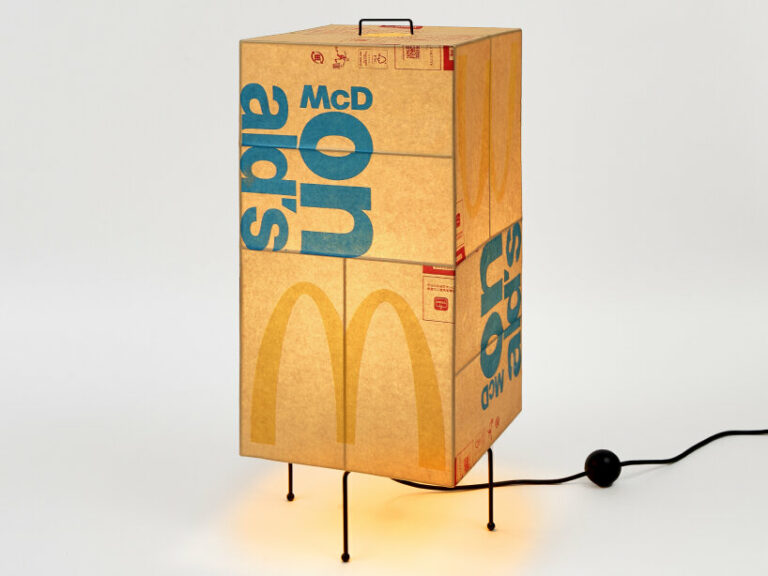 gyuhan lee upcycles mcdonald's paper bags into boxy, nongreasy lamps