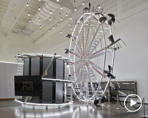 'the inside light' by cinco design