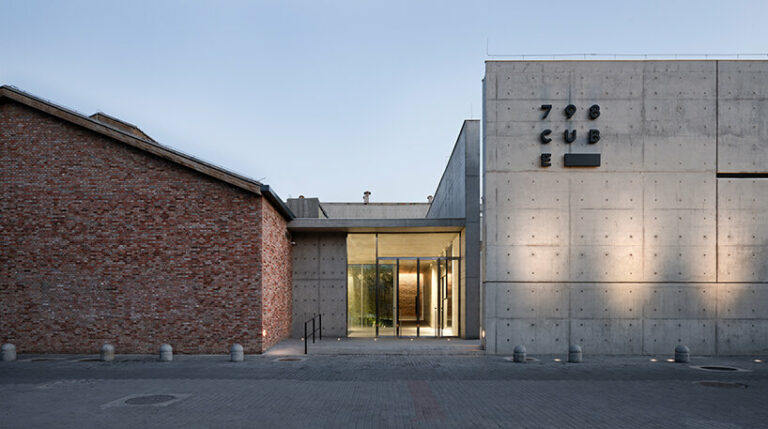 798CUBE art museum renovated using modern concrete forms
