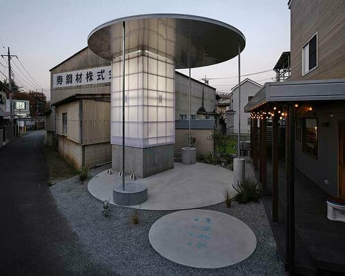 public toilets | design and architecture news and projects