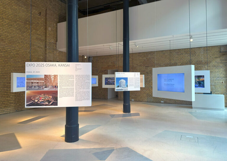 interview: sou fujimoto weaves primitive future with wire installation at berlin's aedes