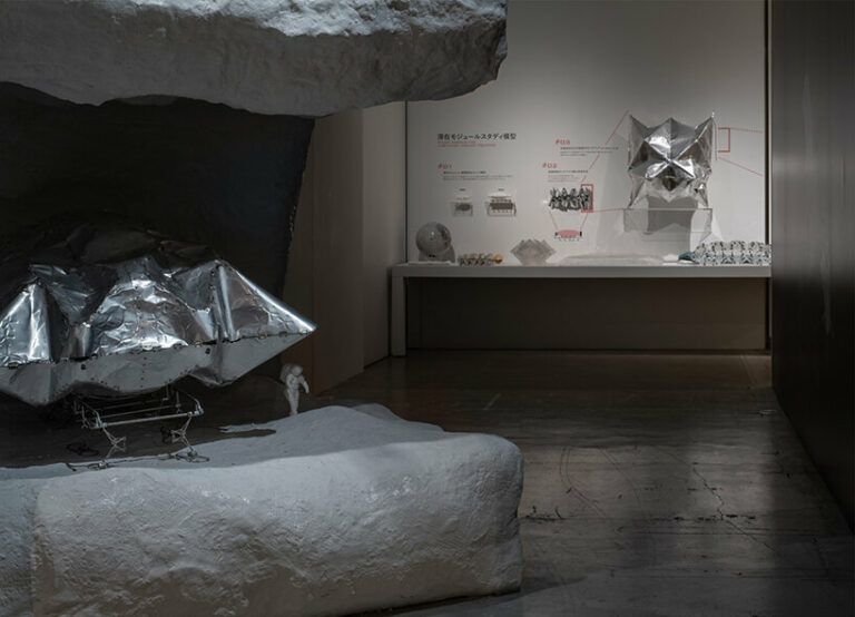 from ancient huts to lunar outposts, WHAT museum explores structural ...