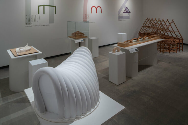 from ancient huts to lunar outposts, WHAT museum explores structural ...