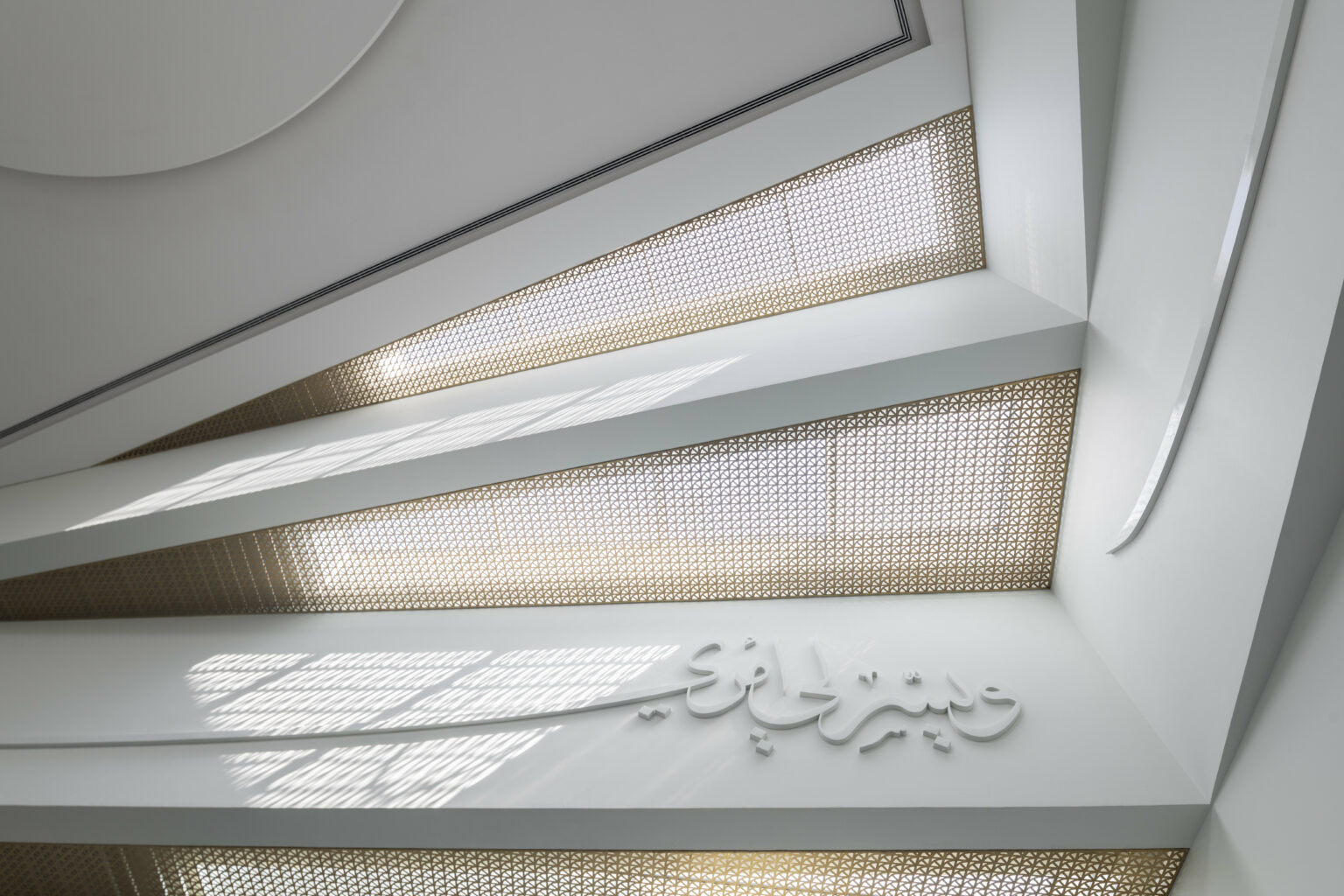 stacked volumes & half domes shape babnimnim's kuwait mosque