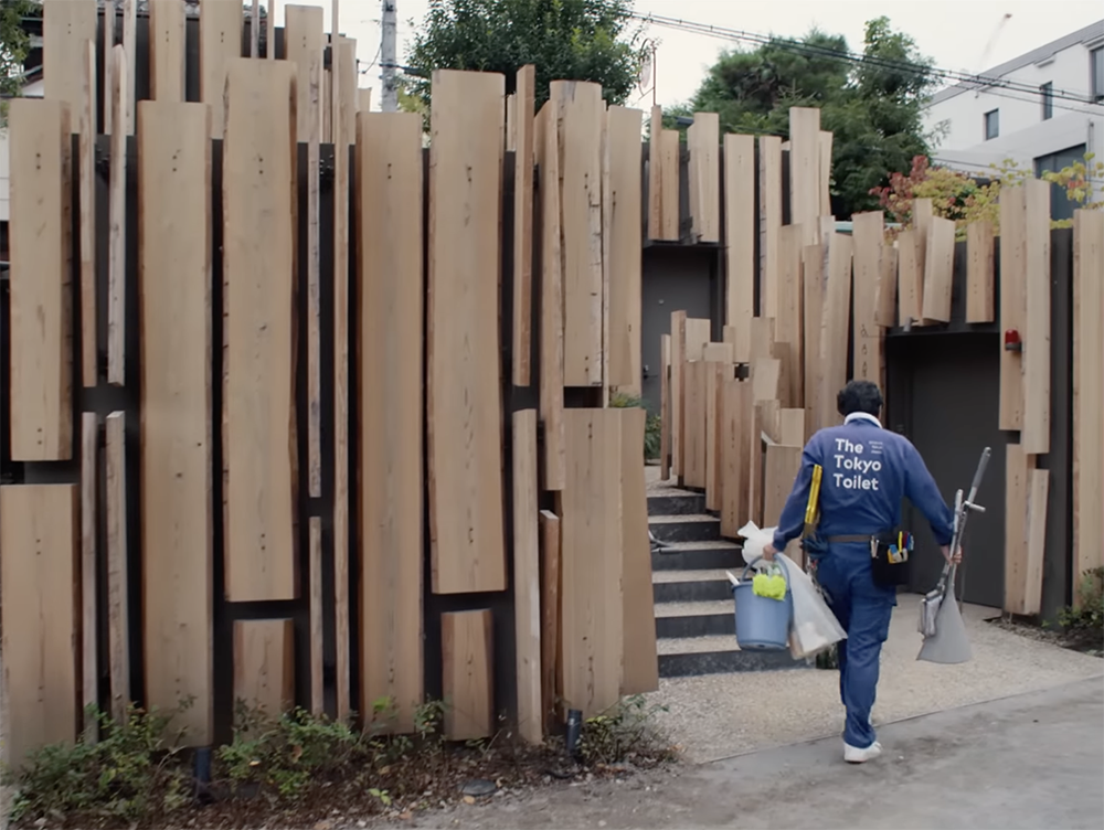 wim wenders film takes tokyo's public toilets to the silver screen
