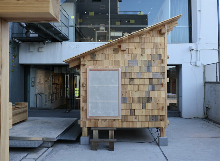 fuminori nousaku & mio tsuneyama's exhibition explores urban ecology at ...