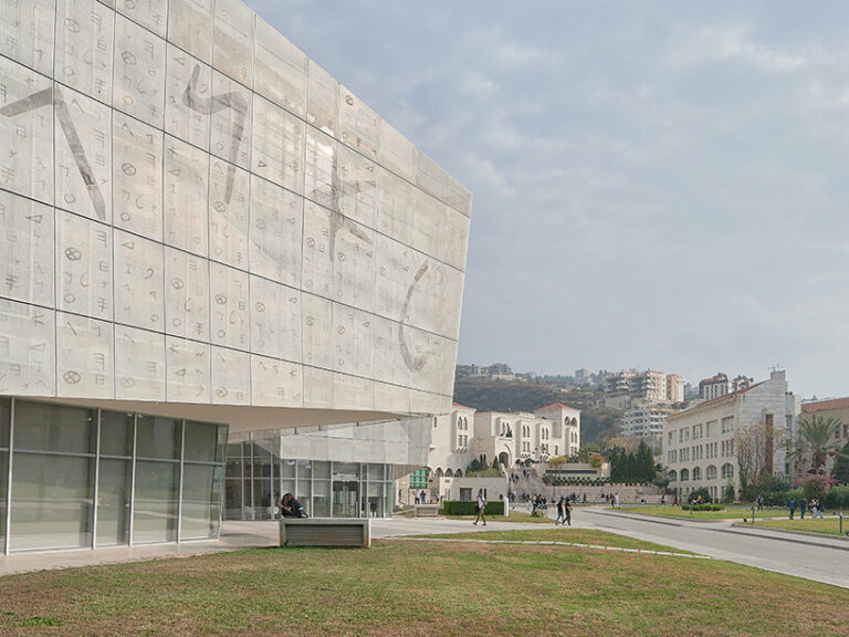 ancient alphabets carved into the facade of jabbra library in lebanon