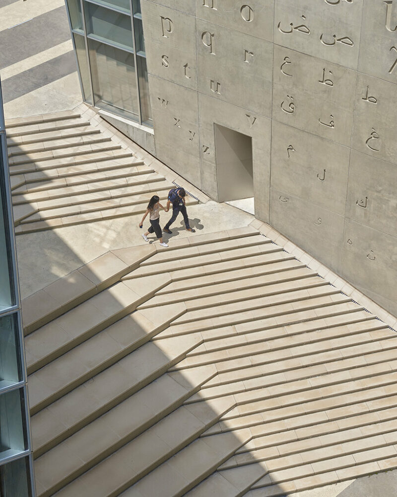 ancient alphabets carved into the facade of jabbra library in lebanon