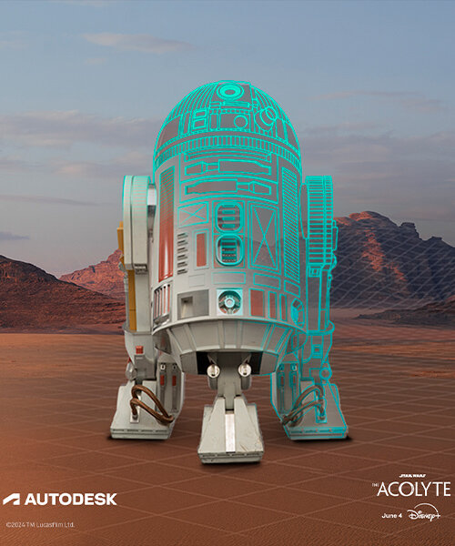 designboom competitions | designboom