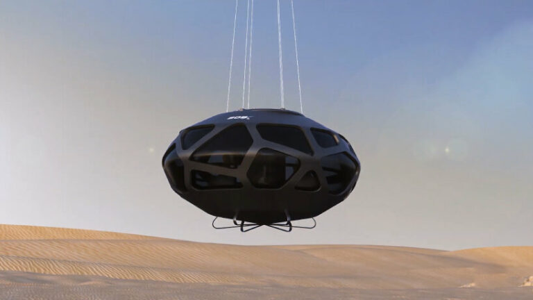 EOS-X SPACE: Stratospheric Adventures Launching 2025 - Designboyo