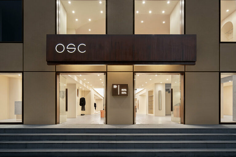 elliptical elements bring living room warmth to xframe studio's OSC ...