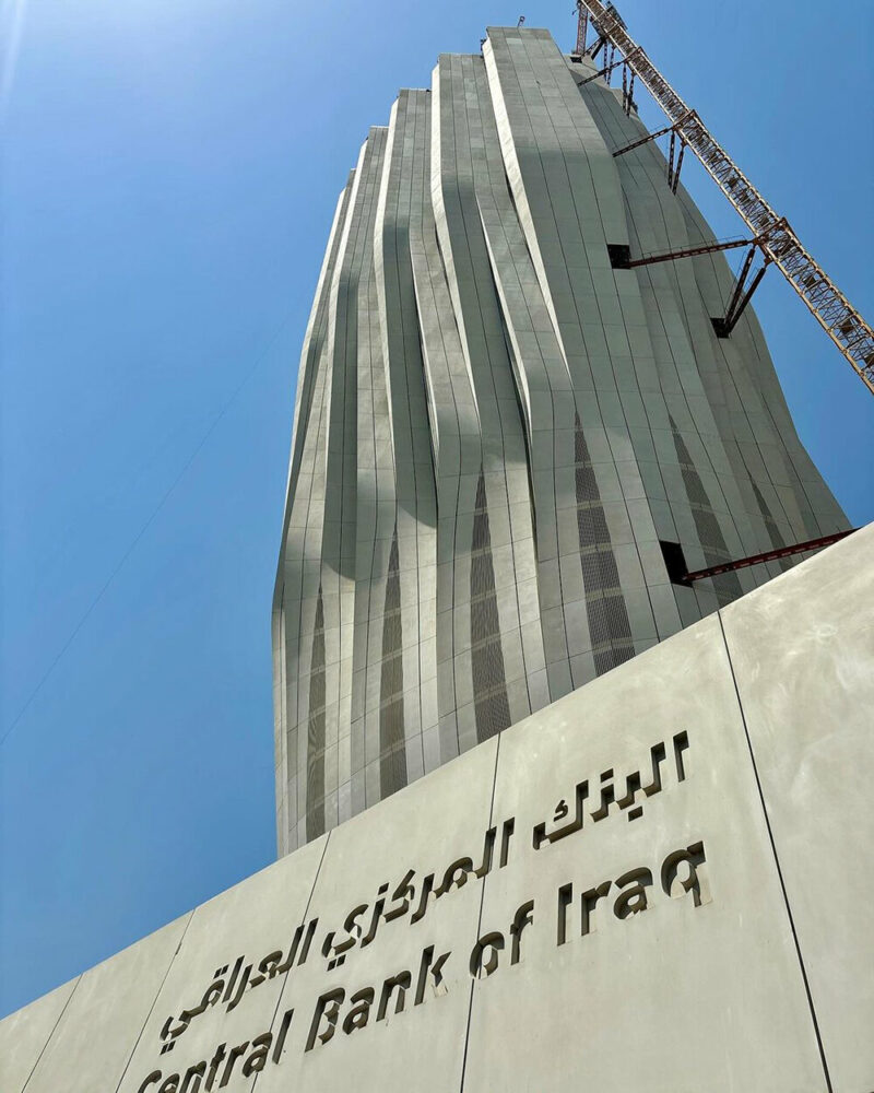 zaha hadid architects shares progress on central bank of iraq HQ
