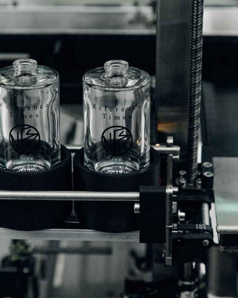 an algorithmic perfumery machine? reference studios uses AI for hyper ...