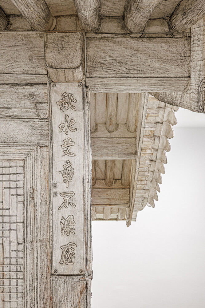 do ho suh brings his fabric architectures to tate modern with 'walk the ...