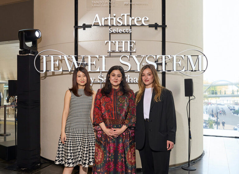 ArtisTree Selects: the jewel system by sara shakeel talk in hong kong