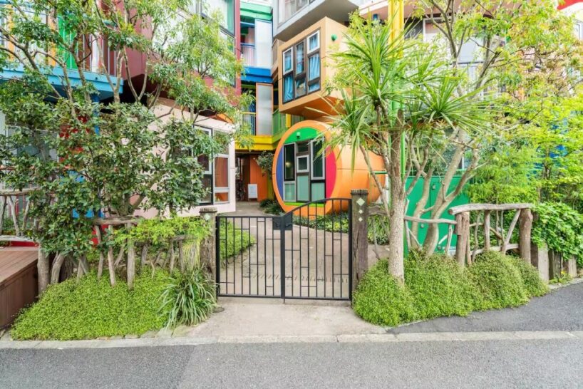 a look back at tokyo's reversible destiny lofts mitaka