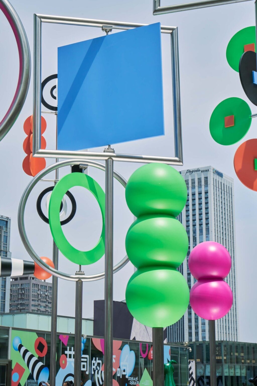 wade and leta's colorful shapes & patterns spin on rooftop in china