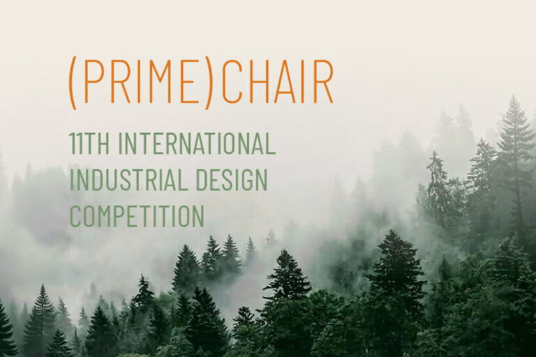 which designboom competition will you join?