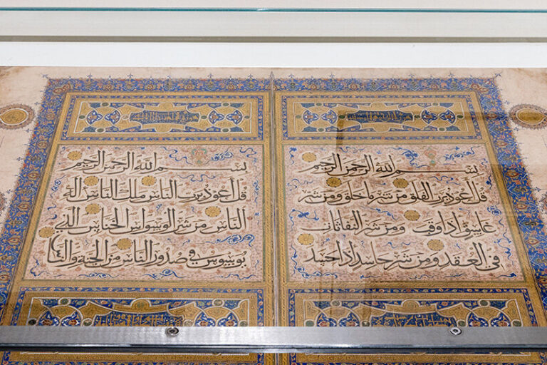 louvre abu dhabi exhibition explores mamluks' artistic legacy
